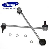 China Front strut link stabilizer rod set kit For Volkswagen POLO IBIZA 6R0411315 for sale