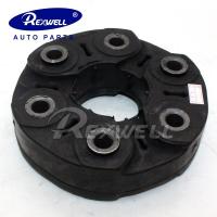 China Car Propshaft Drive Shaft Flex Disc For BMW F30 F35 26117610061 for sale