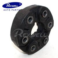 China Car Propshaft Drive Shaft Flex Disc For BMW F30 F35 26117610061 for sale