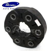China Car Propshaft Drive Shaft Flex Disc For BMW F30 F35 26117610061 for sale