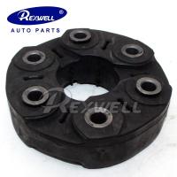 China Car Propshaft Drive Shaft Flex Disc For BMW F30 F35 26117610061 for sale