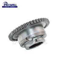 China Engine Intake Exhaust Camshaft Adjuster Gear A2710501500 For Mercedes Benz C-Class for sale
