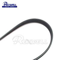 China OEM Automotive V Ribbed Belt A0089971892 For Benz KOMBI T-Model S124 for sale