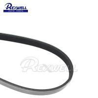 China Car Parts V Ribbed Drive Belt For Mercedes Benz E-CLASS W212 A0159972592 for sale