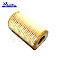 China Good Quality Auto Parts Oil Filter for Mercedes-Benz LR022896 for sale