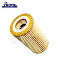 China Good Quality Auto Parts Oil Filter for Mercedes-Benz LR022896 for sale
