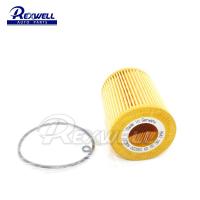 China High Quality Auto Parts Oil Filter for Mercedes-Benz A6421800009 for sale