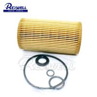 China Best Price Auto Parts Oil Filter for Mercedes-Benz A6111800009 for sale