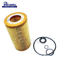 China Best Price Auto Parts Oil Filter for Mercedes-Benz A6111800009 for sale