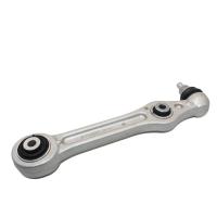 China Auto parts Suspension Front lower Control Arm suitable for Mercedes-Benz C-CLASS W205 A205 C205 A2053304507 for sale