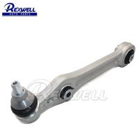 China Auto parts Suspension Front lower Control Arm suitable for Mercedes-Benz C-CLASS W205 A205 C205 A2053304507 for sale