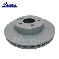 China Best Price Brake Disc Rotor  Brake Machine  Car Disc Brake A2124211312  for Mercedes-Benz for sale
