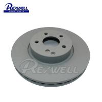 China Factory Price High Performance Brake Disc Rear Brake Disc Drum Brake Disc Rotor A0004211212 for Mercedes-Benz for sale