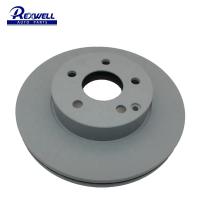 China Front Brake Rotor Car Brake Disc A2044210912 for Mercedes-Benz for sale