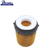 China High Quality Auto Spare Parts Engine Oil Filter Element For Mercedes-Benz	A2701800109 for sale