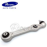 China High quality Suspension Lower Control Arm FOR MERCEDES-BENZ C-CLASS W205 A2053304507 for sale