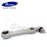 China High quality Suspension Lower Control Arm FOR MERCEDES-BENZ C-CLASS W205 A2053304507 for sale