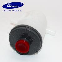 China Car Power Steering Pump Oil Tank Fluid Reservoir 53701-S87-A01 For Honda Accord 53701S87A01 for sale