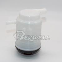 China Car Power Steering Pump Oil Tank Fluid Reservoir 53701-S87-A01 For Honda Accord 53701S87A01 for sale