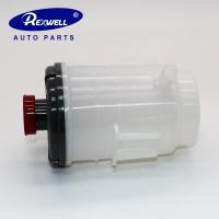 China Car Power Steering Pump Oil Tank Fluid Reservoir 53701-S87-A01 For Honda Accord 53701S87A01 for sale