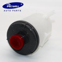 China Car Power Steering Pump Oil Tank Fluid Reservoir 53701-S87-A01 For Honda Accord 53701S87A01 for sale