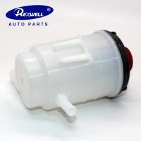 China Car Power Steering Pump Oil Tank Fluid Reservoir 53701-S87-A01 For Honda Accord 53701S87A01 for sale