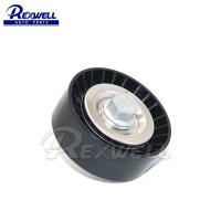 China 2006-2012 Mitsubishi Automotive Parts Timing Belt Tensioner Arm 1341A005 for sale