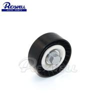 China 2006-2012 Mitsubishi Automotive Parts Timing Belt Tensioner Arm 1341A005 for sale