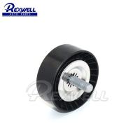 China 2006-2012 Mitsubishi Automotive Parts Timing Belt Tensioner Arm 1341A005 for sale