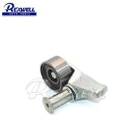 China Mitsubishi Engine Timing Belt Tensioner Arm 1145A079 For Japanese Car for sale