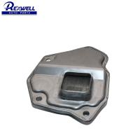 China OEM 2824A007 Mitsubishi Automotive Parts Transmission Oil Filter for sale