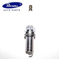 China Iridium Engine Spark Plug Ignition Coil 1822A022 for Mitsubishi Lancer for sale