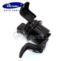 China Auto Insulator engine mounting for Mitsubishi Lancer CS3A MR403666 for sale