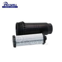 China Focus CB4 Ford OEM Accessories Transmission Filter 1589089 7M5R6C631AB 7M5R6C631AD 1564960 1564965 for sale