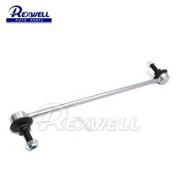 China FOCUS III Ford OEM Accessories Stabilizer Bar Link 1851900 for sale