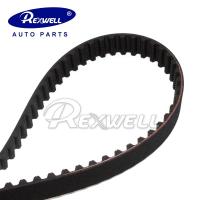 China Wholesale all kinds of timing belts FOR Ford FOCUS MONEDO 1823388 for sale