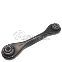 China Saloon Mazda Replacement Parts Rear Lateral Control Arm BBP328500A for sale