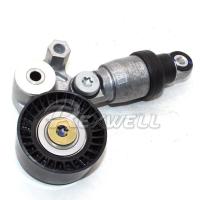 China Engine Fan V Ribbed Drive Belt Tensioner Lever For Mazda CX5 PE0315980B for sale
