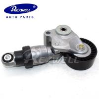 China Engine Fan V Ribbed Drive Belt Tensioner Lever For Mazda CX5 PE0315980B for sale