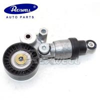 China Engine Fan V Ribbed Drive Belt Tensioner Lever For Mazda CX5 PE0315980B for sale