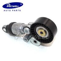 China Engine Fan V Ribbed Drive Belt Tensioner Lever For Mazda CX5 PE0315980B for sale