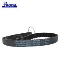 China Good Quality Car Parts Engine Timing belt for Chevrolet TRAX 24422964 for sale