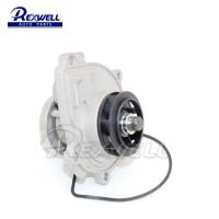 China Good Quality Engine Cooling Water Pump 24405895 For Chevrolet for sale