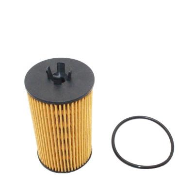 China Good Quality Auto Parts Oil Filter for Chevrolet 93185674 for sale