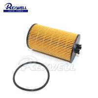 China Good Quality Auto Parts Oil Filter for Chevrolet 93185674 for sale