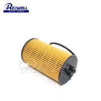 China Good Quality Auto Parts Oil Filter for Chevrolet 93185674 for sale