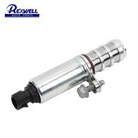 China Engine Variable Valve Timing  VVT  Solenoid  for GM CHEVROLET ACDelco 12679100 for sale