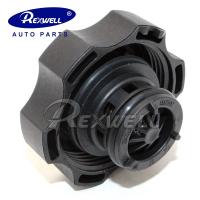 China Car Expansion Tank Radiator Cap Coolant Cover For Chevrolet Opel Saab 13598760 for sale