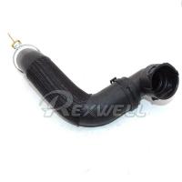 China Car Engine Rubber Radiator Hose For Chevrolet Cruze 1.8 95390894 for sale