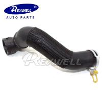China Car Engine Rubber Radiator Hose For Chevrolet Cruze 1.8 95390894 for sale